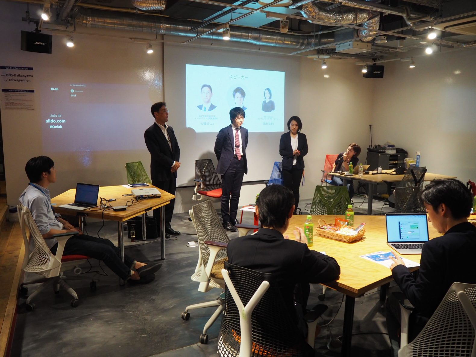 Finance Study Seminar for Start-up Company | Onlab Study Hour - 株式会社 DG ...